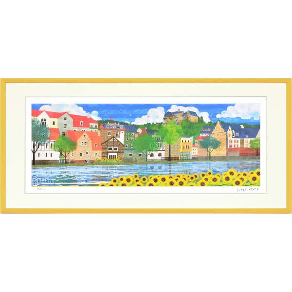 商品名 ジークレー版画 額付き絵画 はりたつお作 「夏のマールブルクとひまわり」シートサイズ:約720X330mmマットの窓枠寸法:約620X255mm額縁外寸:約740X350X25mm重さ:約1330g仕様 ジークレー版画、木製額縁、2...