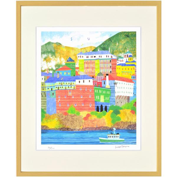 商品名 ジークレー版画 額付き絵画 はりたつお作 「オシウ・グリゴリウ修道院(ギリシャ)」シートサイズ:四ッ切:約424X348mmマットの窓枠寸法:約310X263mm額縁外寸:約440X365X25mm仕様 ジークレー版画、木製額縁、2...