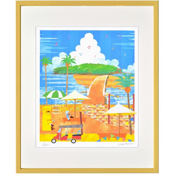商品名 ジークレー版画 額付き絵画 はりたつお作 「宮崎青島・夏にひととき」シートサイズ:四ッ切:約424X348mmマットの窓枠寸法:約310X263mm額縁外寸:約440X365X25mm仕様 ジークレー版画、木製額縁、2mm厚マット、...