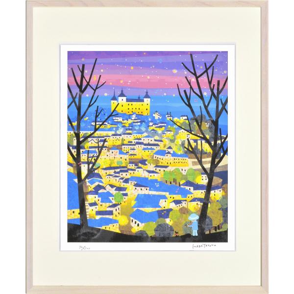 商品名 ジークレー版画 額付き絵画 はりたつお作 「トレドの夜景(スペイン)」シートサイズ:四ッ切:約424X348mmマットの窓枠寸法:約310X263mm額縁外寸:約440X365X25mm仕様 ジークレー版画、木製額縁、2mm厚マット...