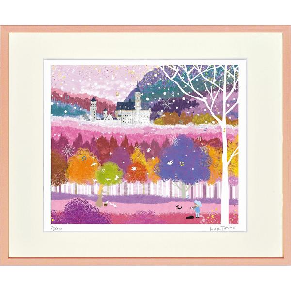 商品名 ジークレー版画 額付き絵画 はりたつお作 「ノイシュバンシュタイン城とシンデレラ」シートサイズ:四ッ切:約424X348mmマットの窓枠寸法:約310X263mm額縁外寸:約440X365X25mm仕様 ジークレー版画、木製額縁、2...