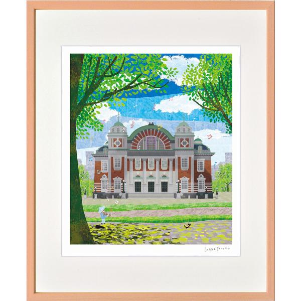 商品名 ジークレー版画 額付き絵画 はりたつお作 「大阪中央公会堂」シートサイズ:四ッ切:約424X348mmマットの窓枠寸法:約310X263mm額縁外寸:約440X365X25mm仕様 ジークレー版画、木製額縁、2mm厚マット、ガラス、...