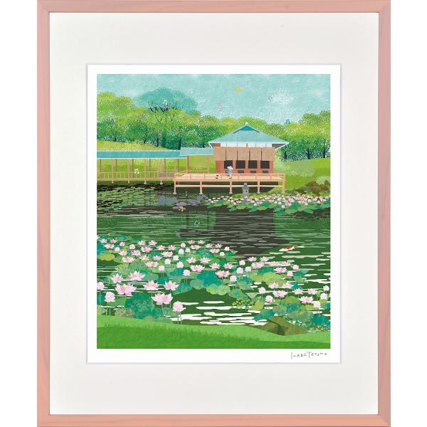 商品名 ジークレー版画 額付き絵画 はりたつお作 「愛知県白鳥庭園」シートサイズ:四ッ切:約424X348mmマットの窓枠寸法:約310X263mm額縁外寸:約440X365X25mm仕様 ジークレー版画、木製額縁、2mm厚マット、ガラス、...