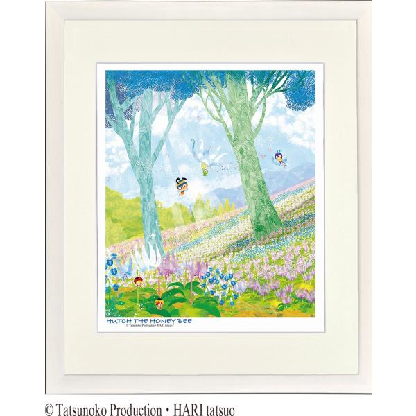 商品名 ジークレー版画 額装絵画 タツノコプロ はりたつお 昆虫物語 みなしごハッチ 「儚い妖精」シートサイズ:四ッ切:約424X348mmマットの窓枠寸法:約310X263mm額縁外寸:約440X365X25mm仕様 ジークレー版画、木製...