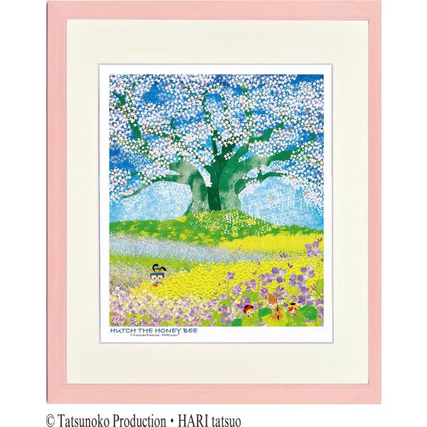 商品名 ジークレー版画 額装絵画 タツノコプロ はりたつお 昆虫物語 みなしごハッチ 「大桜を囲む紫花菜」シートサイズ:四ッ切:約424X348mmマットの窓枠寸法:約310X263mm額縁外寸:約440X365X25mm仕様 ジークレー版...