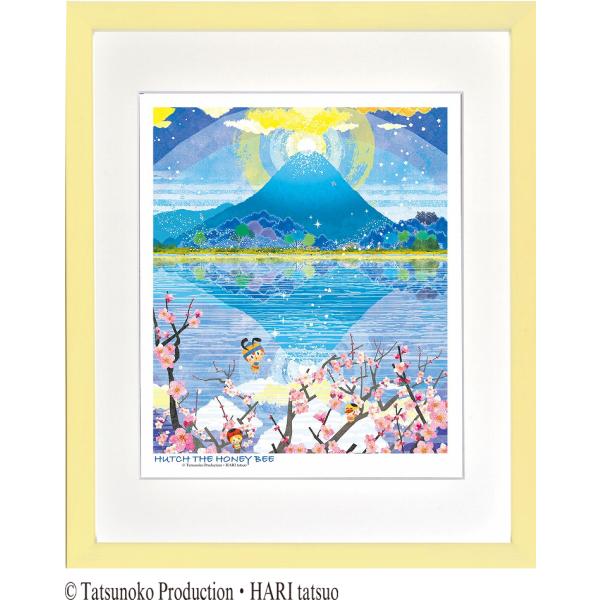 商品名 ジークレー版画 額装絵画 タツノコプロ はりたつお 昆虫物語 みなしごハッチ 「ダブルダイヤモンド」シートサイズ:四ッ切:約424X348mmマットの窓枠寸法:約310X263mm額縁外寸:約440X365X25mm仕様 ジークレー...