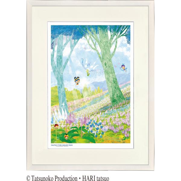 商品名 ジークレー版画 額付き絵画 タツノコプロ はりたつお 昆虫物語 みなしごハッチ 「儚い妖精 片栗と蝦夷延胡索」シートサイズ:大全紙:約727X545mmマットの窓枠寸法:約575X385mm額縁外寸:約765X583X25mm仕様 ...