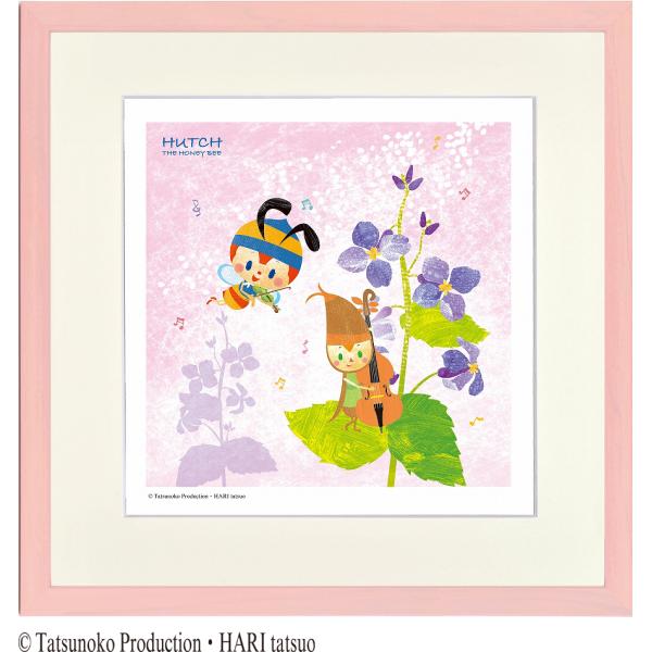 商品名 ジークレー版画 額装絵画 タツノコプロ はりたつお 昆虫物語 みなしごハッチ 「恵みを食べる」シートサイズ:400角:約400X400mm額縁外寸:約432X432X15mm仕様 ジークレー版画、木製額縁、2mm厚マット、ガラス、吊...