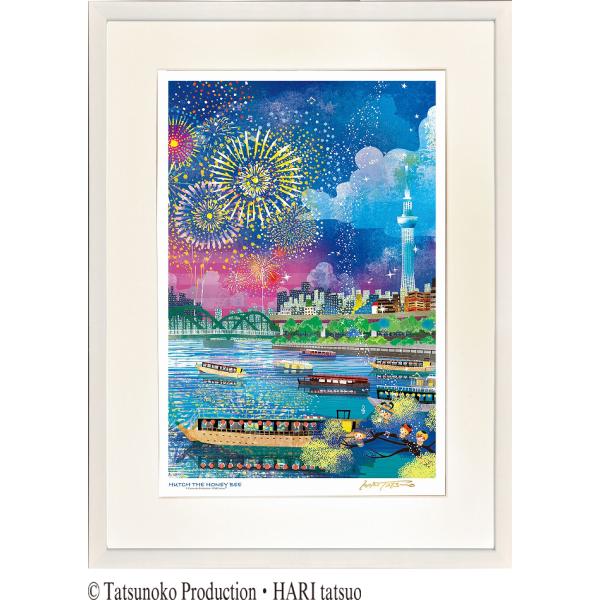 商品名 ジークレー版画 額付き絵画 タツノコプロ はりたつお 昆虫物語 みなしごハッチ 「ハッチと夏の隅田川」シートサイズ:大全紙:約727X545mmマットの窓枠寸法:約575X385mm額縁外寸:約765X583X25mm仕様 ジークレ...