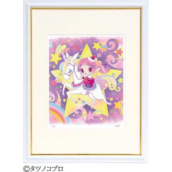 商品名 ジークレー版画 額付き絵画 吉田すずか 「ユニコーンアクビ」シートサイズ:大全紙:約727X545mm仕様 ジークレー版画、木製額縁、2mm厚マット、UVカットアクリル、吊り金具、ケース・額装品は生産の関係上、予告なく仕様が変更にな...