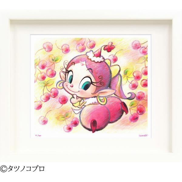 商品名 ジークレー版画 額付き絵画 吉田すずか 「さくらんぼアクビ」シートサイズ:四ッ切:約424X348mm仕様 ジークレー版画、木製額縁、2mm厚マット、ガラス、吊り金具、ケース・額装品は生産の関係上、予告なく仕様が変更になる場合があり...