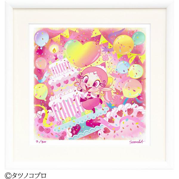 商品名 ジークレー版画 額付き絵画 吉田すずか 「レインボー風船アクビ」シートサイズ:300角:約300X300mm仕様 ジークレー版画、木製額縁、2mm厚マット、ガラス、吊り金具、ケース・額装品は生産の関係上、予告なく仕様が変更になる場合...
