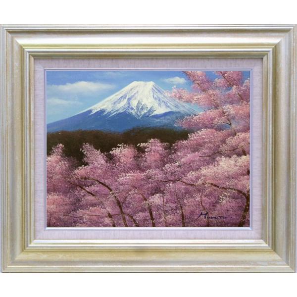 油彩画 洋画 肉筆絵画 セレクトアート (フレーム付き) サイズF10号 室田 彰 「富士山」 8117 F10 シルバーサイズ F10号：絵寸約530X455mm仕様 肉筆油絵(キャンバス地、木枠付き)、新品額縁(アクリル・吊り金具・紐・...