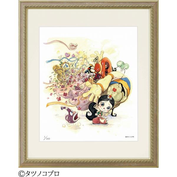 商品名 ジークレー版画 額装絵画 タツノコプロ ハクション大魔王 「ハクション大魔王 2」サイズ:・シートサイズ:四ッ切:約424X348mm 額縁外寸:約440X365X25mm・シートサイズ:半切:約545X424mm 額縁外寸:約58...