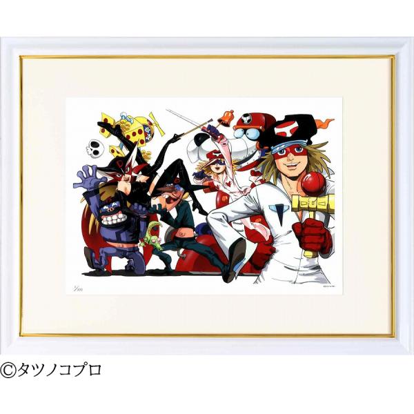 商品名 ジークレー版画 額装絵画 タツノコプロ タイムボカンシリーズ ヤッターマン 「タイムボカンシリーズ ヤッターマン 8」サイズ:・シートサイズ:四ッ切:約424X348mm 額縁外寸:約440X365X25mm・シートサイズ:半切:約...