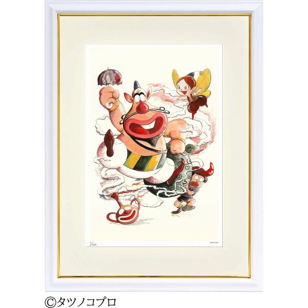 商品名 ジークレー版画 額装絵画 タツノコプロ ハクション大魔王 「ハクション大魔王 5」サイズ:・シートサイズ:四ッ切:約424X348mm 額縁外寸:約440X365X25mm・シートサイズ:半切:約545X424mm 額縁外寸:約58...