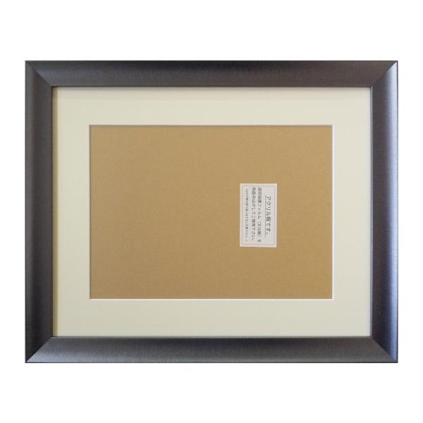 色 ブルー材質 樹脂製サイズ 作品寸法約410X318mm用 窓抜き寸法約396X304mm マット外寸約516X424mm 額縁外寸約566X474X25mm仕様 額縁 1.5mm厚アクリル 1.5mm厚マット(オプションで選択してくださ...