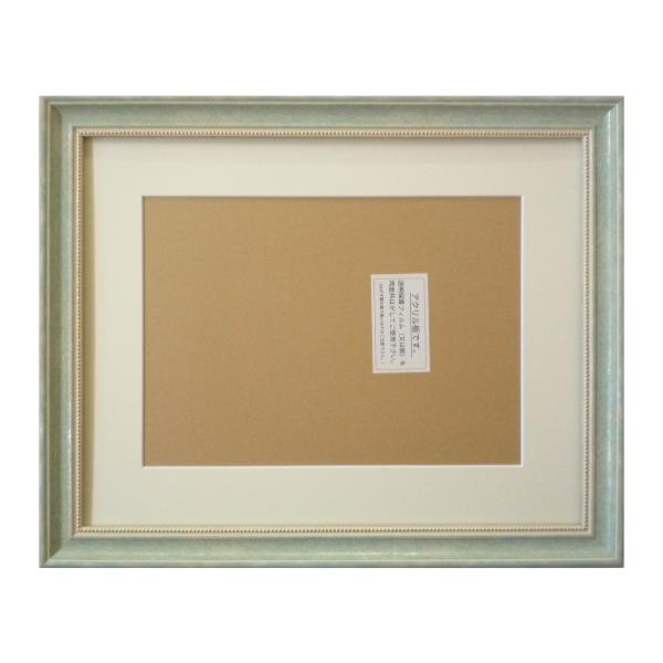色 グリーン材質 樹脂製サイズ 作品寸法約410X318mm用 窓抜き寸法約396X304mm マット外寸約516X424mm 額縁外寸約575X483X20mm仕様 額縁 1.5mm厚アクリル 1.5mm厚マット(オプションで選択してくだ...