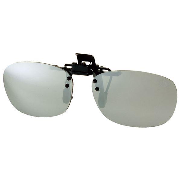 【商品名】 AXE（アックス） アックスクリップオングラス AS7P シルバーミラー 【ジャンル・特徴】  スポーツシーンのみならず、ライフスタイル全般をサポートします。 [ AS7P ]