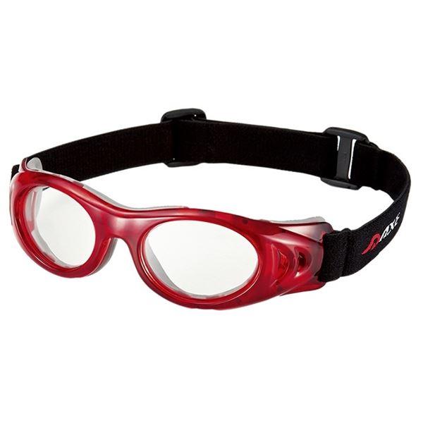 【商品名】 AXE（アックス） EYE PROTECTOR Sサイズ AEP02 レッド×クリア 【ジャンル・特徴】  スポーツシーンのみならず、ライフスタイル全般をサポートします。 [ AEP02 ]