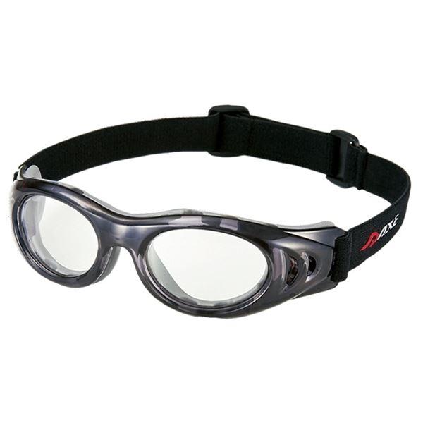 【商品名】 AXE（アックス） EYE PROTECTOR Sサイズ AEP02 スモーク×クリア 【ジャンル・特徴】  スポーツシーンのみならず、ライフスタイル全般をサポートします。 [ AEP02 ]