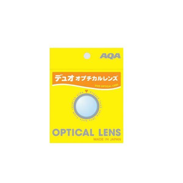 【商品名】 鬼怒川 AQA（アクア） デュオオプチカルレンズ（1枚） KM1301 45 【ジャンル・特徴】 「海を愛するすべての人に」。確かな品質と安心をお客様に「WE LOVE 日本製」。それが「KINUGAWA QUALITY」です。...