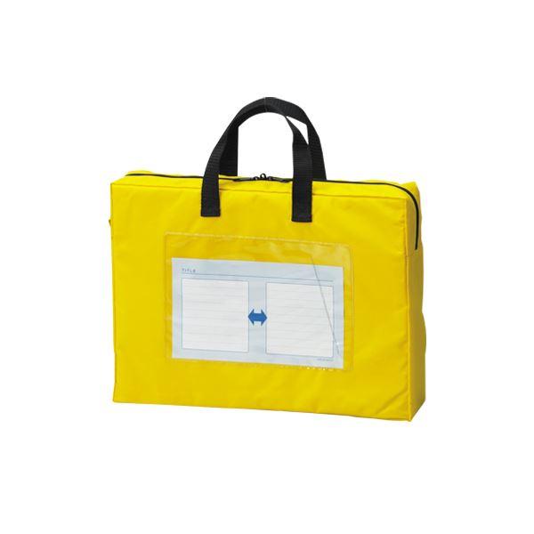 【商品名】 クラウン メールバッグ A4長辺取っ手付（マチ80mm） CR-ME44-Y イエロー 1個  [ CR-ME44-Y ]