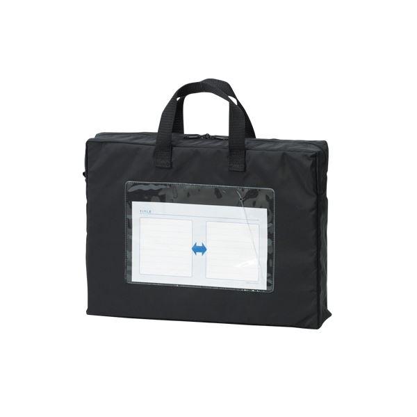 【商品名】 クラウン メールバッグ A4長辺取っ手付（マチ80mm） CR-ME44-B ブラック 1個  [ CR-ME44-B ]