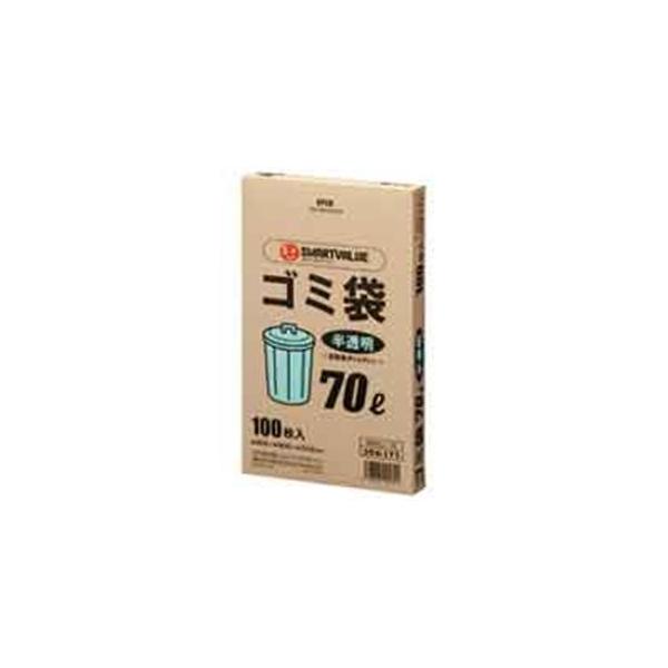 【商品名】 ジョインテックス ゴミ袋 HD 半透明 70L 500枚 N045J-70P 【ジャンル・特徴】 半透明のゴミ袋 事務用品 業務用お得セット [ N045J-70P ]
