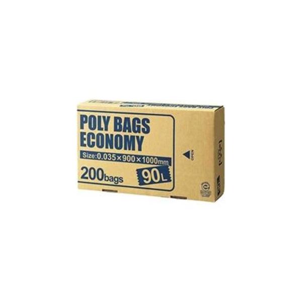 【商品名】 オルディ ポリバックエコノミー90L透明 PBE-N90-200 【ジャンル・特徴】 環境に配慮したゴミ袋です 事務用品 業務用お得セット [ PBE-N90-200 ]