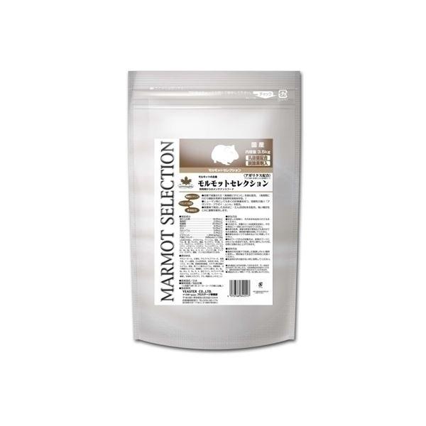 【商品名】 イースター モルモットセレクション 3.5Kg 【ペット用品】