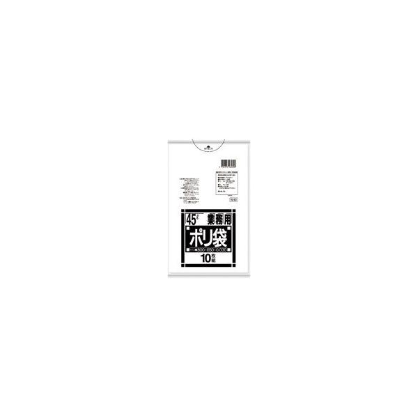 【商品名】 （まとめ）日本サニパック ポリゴミ袋 N-43 透明 45L 10枚【×20セット】 【ジャンル・特徴】 掃除用品 そうじ用品その他 事務用品 業務用お得セット [ N-43 ]