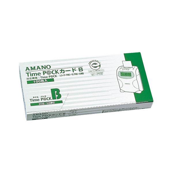 【商品名】 （まとめ） アマノ タイムカード Time P@CKカードB 1箱入 【×3セット】  [ Time P@CKカードB ]