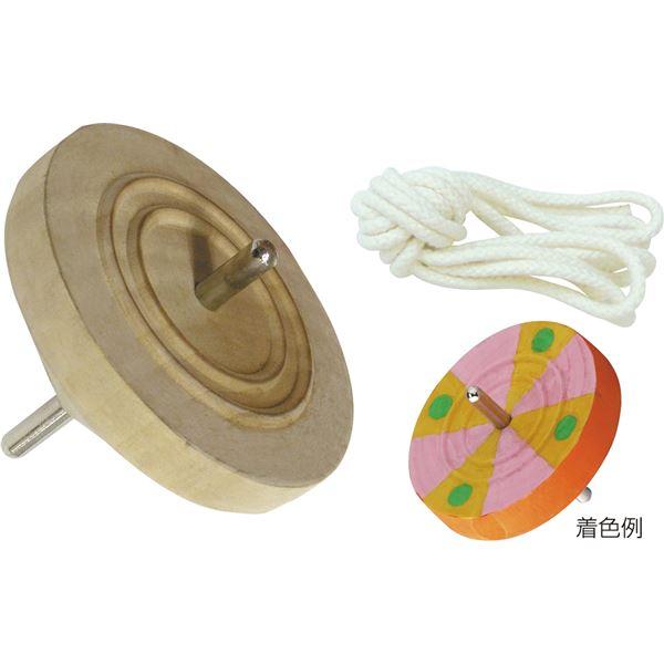 【商品名】 (まとめ)アーテック 鉄芯ゴマ 無着色 φ65 【×40セット】 【ジャンル・特徴】 小学校 中学校 高校向けセット！玩具 おもちゃ