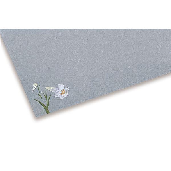 【商品名】 (まとめ)アーテック チップボール紙 4切(20枚組) 【×5セット】 【ジャンル・特徴】 小学校 中学校 高校向けセット！図工 工作 美術 画材