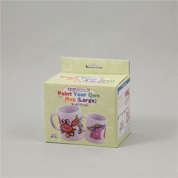 【商品名】 (まとめ)アーテック マーカーマグ 大 【×30セット】 【ジャンル・特徴】 小学校 中学校 高校向けセット！クラフトホビー