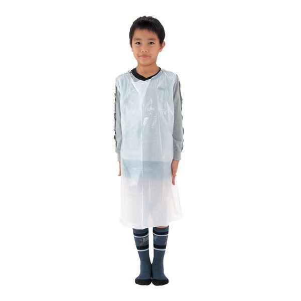 【商品名】 (まとめ)アーテック 簡易エプロン 【×150セット】 【ジャンル・特徴】 小学校 中学校 高校向けセット！図工 工作 美術 画材