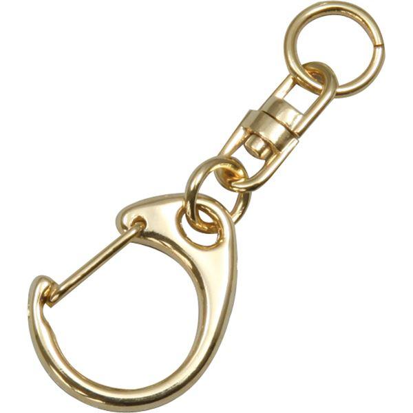 【商品名】 (まとめ)アーテック キーホルダーF(10個組) 【×5セット】 【ジャンル・特徴】 小学校 中学校 高校向けセット！図工 工作 美術 画材