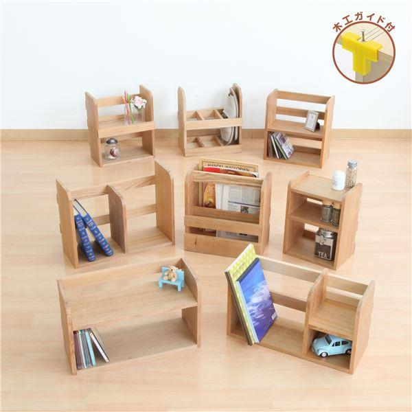 【商品名】 (まとめ)アーテック クリエイトボード 【×5セット】 【ジャンル・特徴】 小学校 中学校 高校向けセット！クラフトホビー