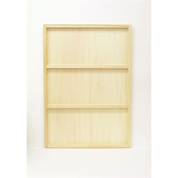 【商品名】 (まとめ)アーテック パネル 【B4 しな枠】 257mm×364mm 【×15セット】 【ジャンル・特徴】 小学校 中学校 高校向けセット！ 図工 美術 デザイン 画材 教材