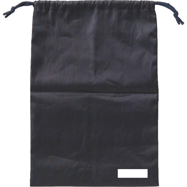 【商品名】 (まとめ)アーテック アシストバッグ ブラック(黒) 【×30セット】 【ジャンル・特徴】 小学校 中学校 高校向けセット！図工 工作 美術 画材