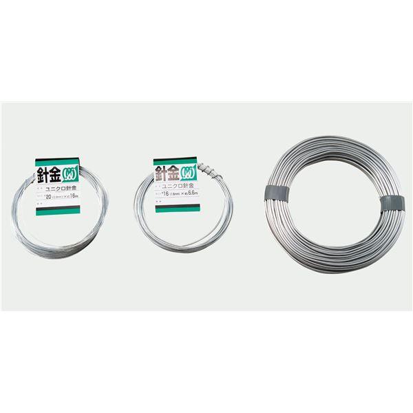 【商品名】 (まとめ)アーテック アルミ線 37m巻 φ2.5mm 【×5セット】 【ジャンル・特徴】 小学校 中学校 高校向けセット！図工 工作 美術 画材