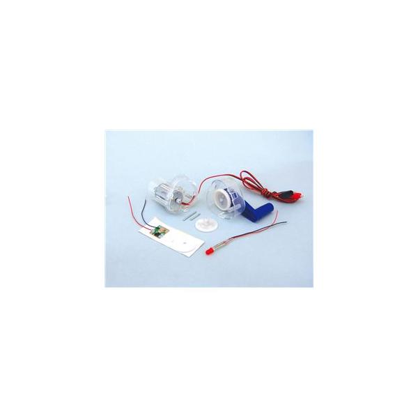 【商品名】 (まとめ)アーテック Bマルチ発電機組立キット 【×15セット】 【ジャンル・特徴】 小学校 中学校 高校向け 理科教材 実験教材 研究 備品