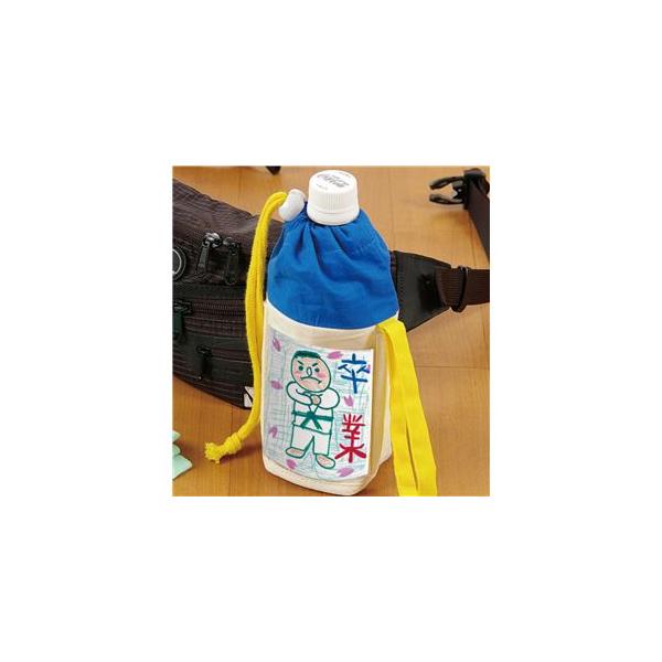 【商品名】 (まとめ)アーテック プレゼント製作キット 【ペットボトルホルダー】 綿製 内側アルミ蒸着フィルム張り 【×30セット】 【ジャンル・特徴】 父の日/母の日/敬老の日 幼稚園 小学校 中学校 高校 図工 工作
