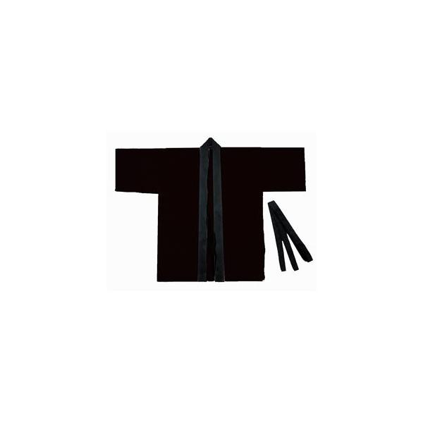 【商品名】 (まとめ)アーテック カラー不織布はっぴ/法被 【子供用 Sサイズ】 ブラック(黒) 【×30セット】 【ジャンル・特徴】 半被 ハッピ 小学校 中学校向け！運動会 発表会 イベント 衣装