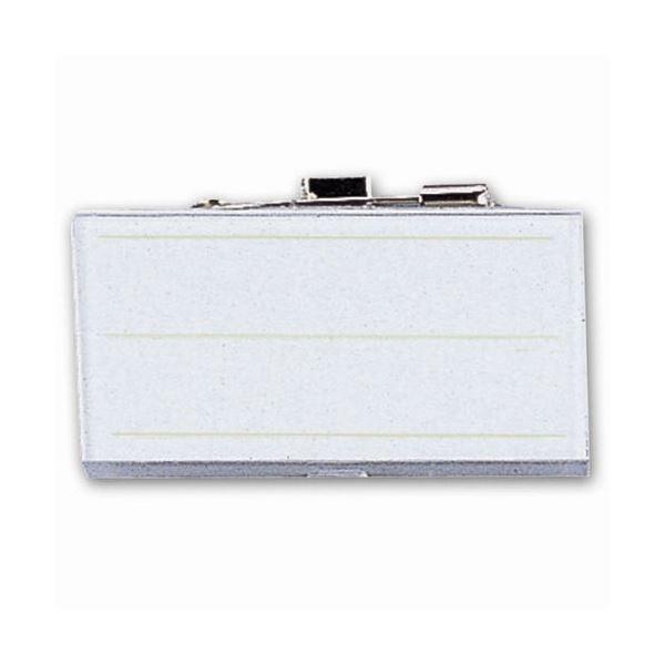 【商品名】 (まとめ) ソニック U型名札 小 両用 ハードタイプ NF-1 1パック(50個) 【×2セット】 【ジャンル・特徴】 名札・プレート クリップ型名札  [ NF-1 ]