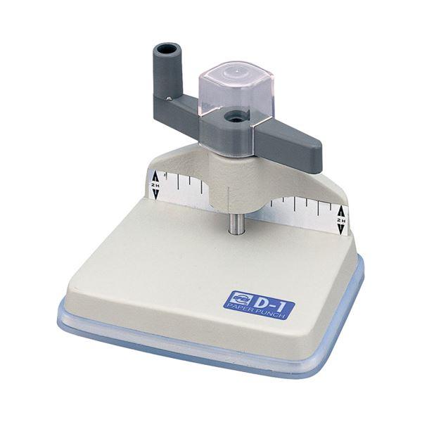 【商品名】 （まとめ） オープン工業 ドリル式1穴パンチ 166枚穿孔 ライトグレー D-1 1台 【×2セット】 【ジャンル・特徴】 事務用品 パンチ 電動パンチ・特殊パンチ [ D-1 ]