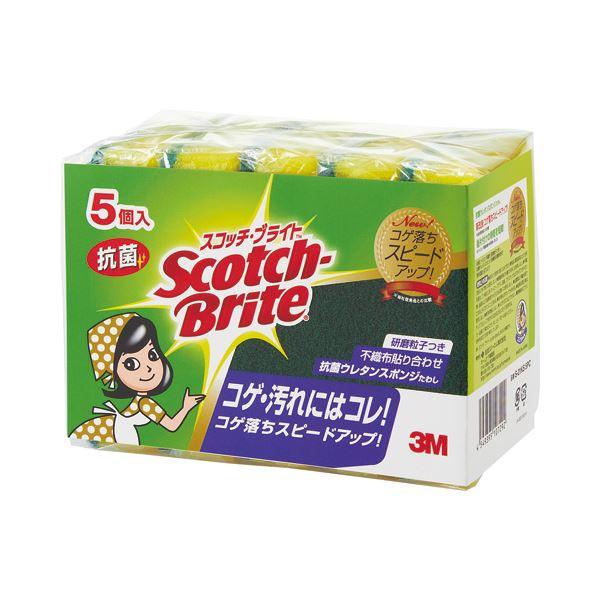 【商品名】 （まとめ） 3M スコッチ・ブライト 抗菌ウレタンスポンジたわし S-21KS 5PC 1パック（5個） 【×5セット】 【ジャンル・特徴】 生活雑貨 キッチン用品 スポンジ・たわし [ S-21KS 5PC ]