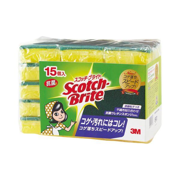 【商品名】 （まとめ） 3M スコッチ・ブライト 抗菌ウレタンスポンジたわし S-21KS 15PC 1パック（15個） 【×2セット】 【ジャンル・特徴】 生活雑貨 キッチン用品 スポンジ・たわし [ S-21KS 15PC ]