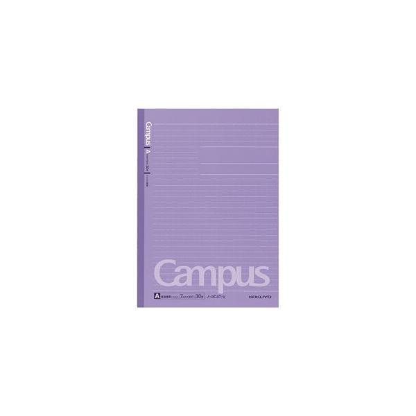 【商品名】 (まとめ) コクヨ キャンパスノート(ドット入り罫線・カラー表紙) セミB5 A罫 30枚 紫 ノ-3CAT-V 1冊 【×40セット】 【ジャンル・特徴】 ノート・ふせん・紙製品 ノート セミＢ５・Ｂ５ [ ノ-3CAT-V ]